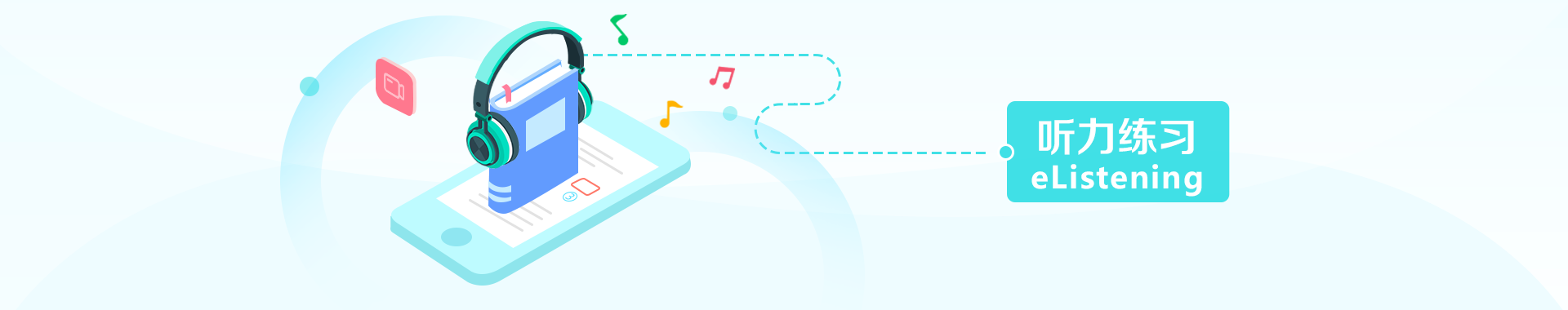 eZhishi: Online Interactive Teaching & Learning, Question Bank & LMS